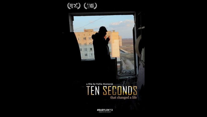 Ten Seconds | UkieDaily.com